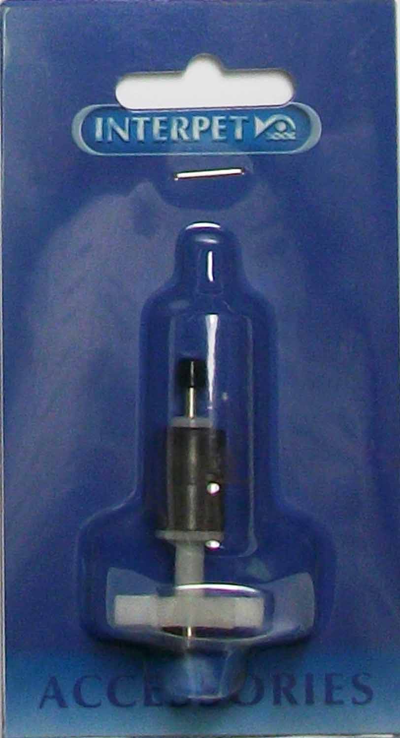 Interpet - Internal Power Filter Impeller & Impeller Cover - PF Mini